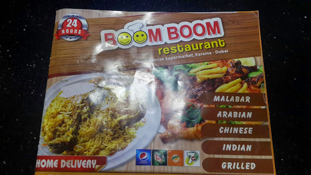 Restaurants in Karama.: 2015