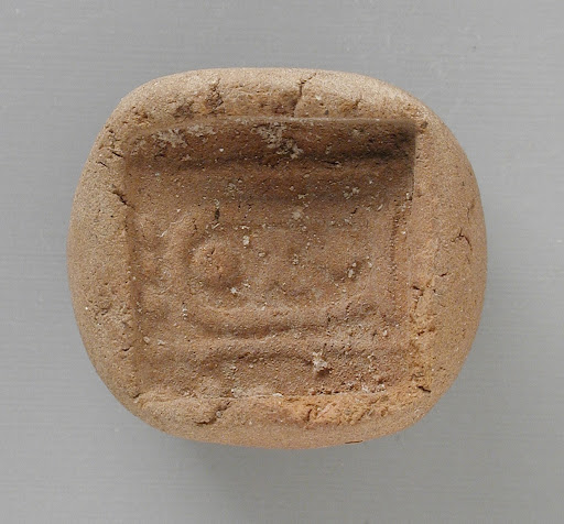 Apries — Google Arts & Culture