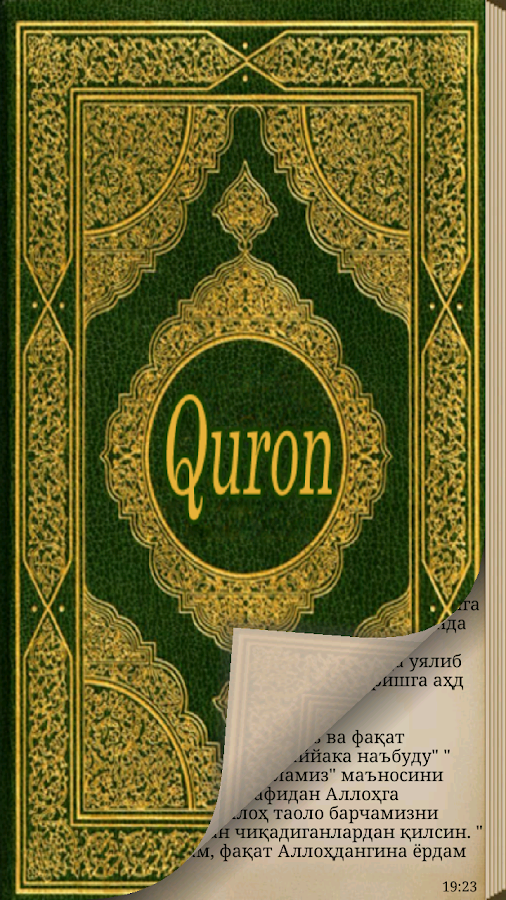 Quroni Karim Kitobi