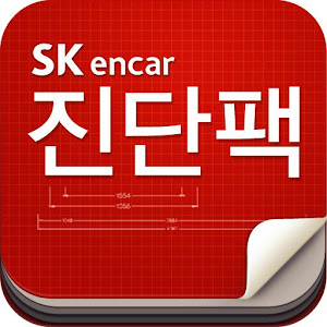 sk Enka - Used car accident or not, determines grades - Latest version ...