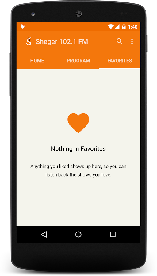 ሸገር 102.1 Sheger 102.1 FM - Android Apps on Google Play