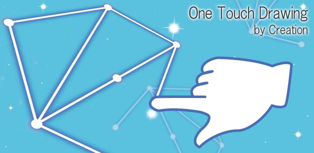 One Touch Drawing by Creation - Latest version 1.1.2 for Android Game ...