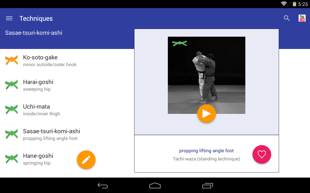 Judo Reference - Android Apps on Google Play