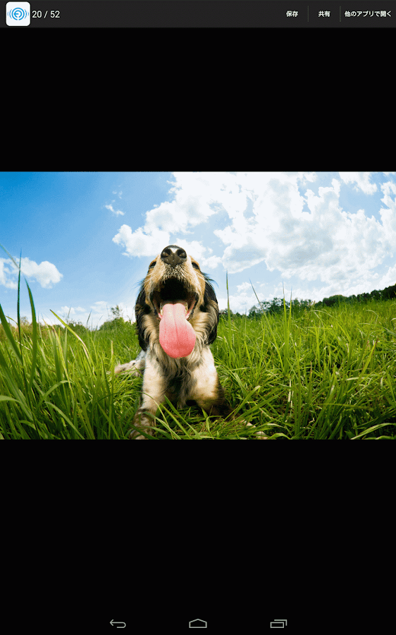 FlashAir - Google Play の Android アプリ