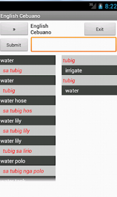 「English Cebuano Dictionary」 - Androidアプリ | APPLION