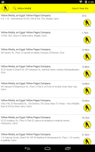 Egypt Yellow Pages - Android Apps on Google Play
