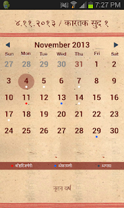Swaminarayan Hindu Calendar – Android Social Apps