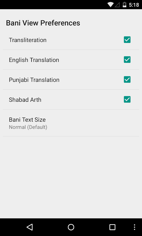 iGranth Gurbani Search - Android Apps on Google Play