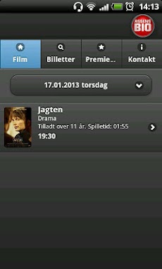 「Assens Bio」 - Androidアプリ | APPLION