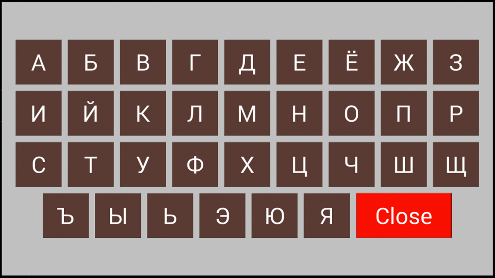 Learn Russian Alphabet Writing - Android Apps on Google Play