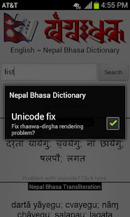 Nepal Bhasa Fonts - constructionfasr