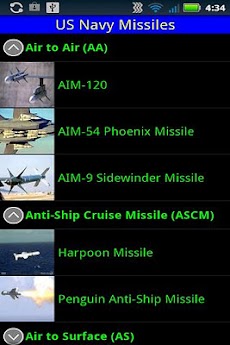 「Fleet Knowledge」 - Androidアプリ | APPLION