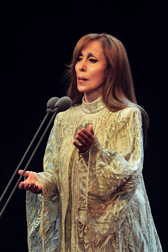 Fairouz - Nouhad Wadi Haddad (Fairouz) — Google Arts & Culture