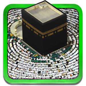 Mecca Compass - Latest version 2.0.10 for Android App Lifestyle