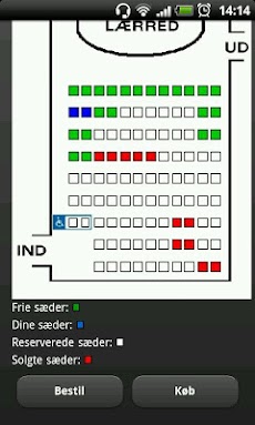 「Assens Bio」 - Androidアプリ | APPLION
