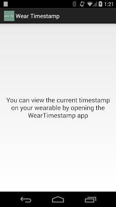 「Wear Unix Timestamp」 - Androidアプリ | APPLION