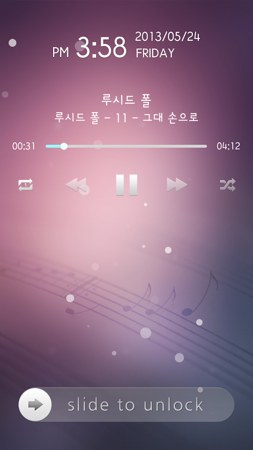 Lock screen player - Ionic Native - Ionic Forum