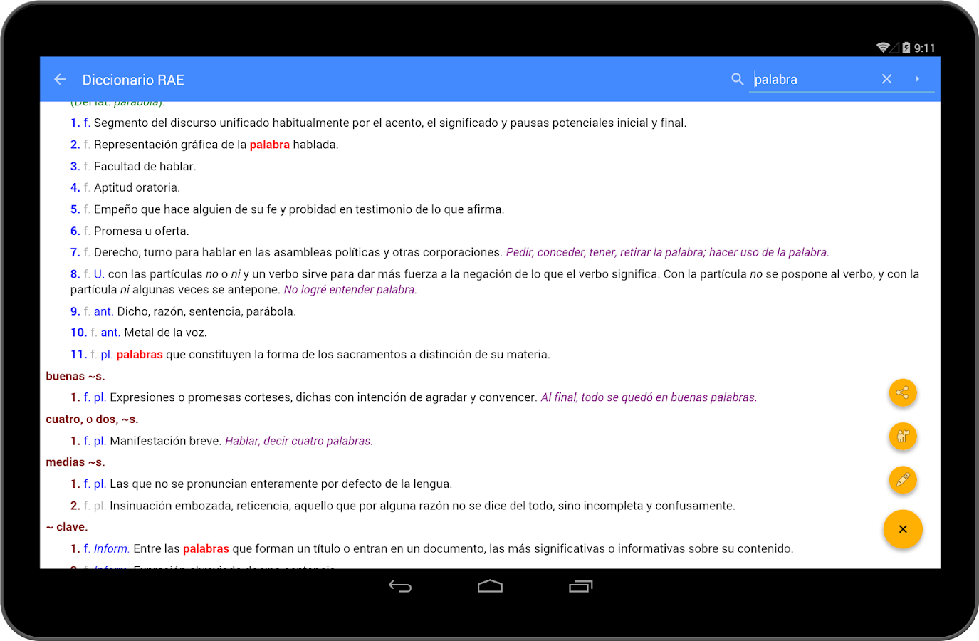 Diccionario español RAE o DRAE | Educ-Apps UCV