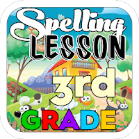 「Spelling lesson for 3rd grade」 - Androidアプリ | APPLION