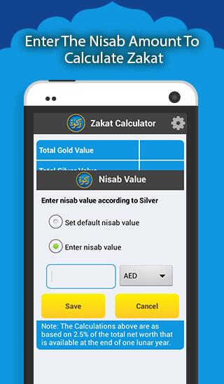 The Zakat Calculator - Android Apps on Google Play