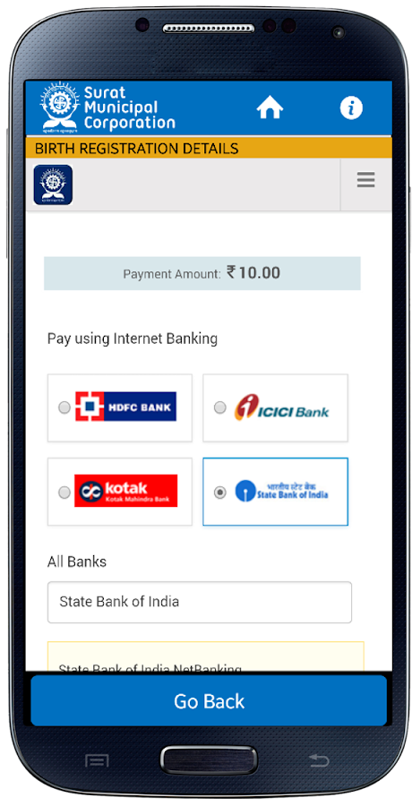 Surat Municipal Corporation - Android Apps on Google Play