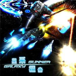 Galaxy sniper - Latest version 1.0 for Android Game Arcade