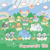 「Papercraft ZOO」 - Androidアプリ | APPLION