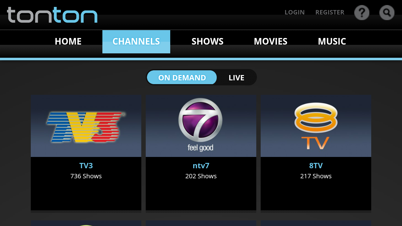 Tonton - Android Apps on Google Play