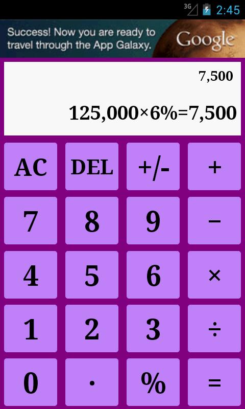 Standard Calculator - Android Apps on Google Play
