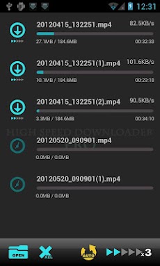 「VA High Speed Downloader Pro」 - Androidアプリ | APPLION