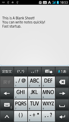 A Blank Sheet Pc - ダウンロード オン Windows 10, 8, 7 (2022 版)
