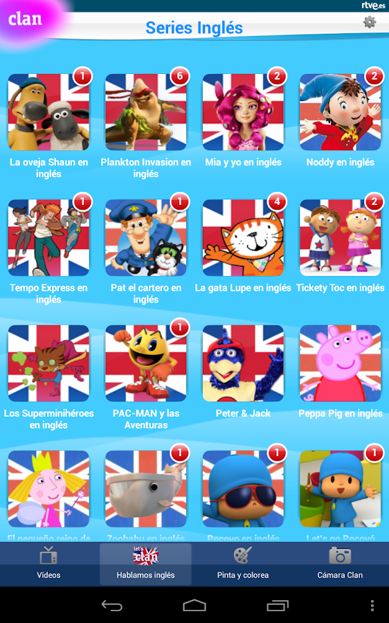 Clan RTVE - Android Apps on Google Play