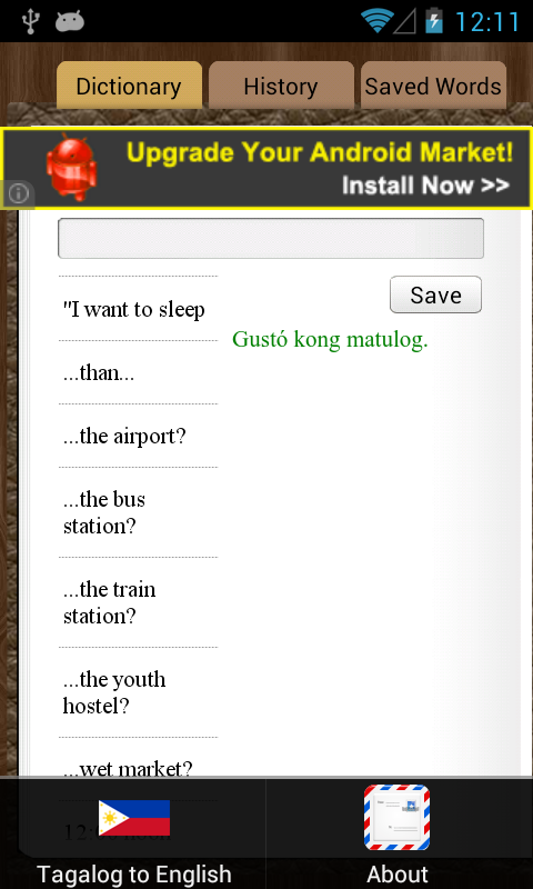 English Tagalog Dictionary - Android Apps on Google Play