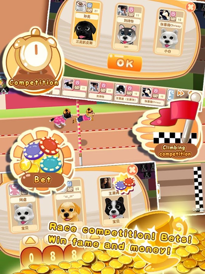 Hi! Puppies♪ - Android Apps on Google Play