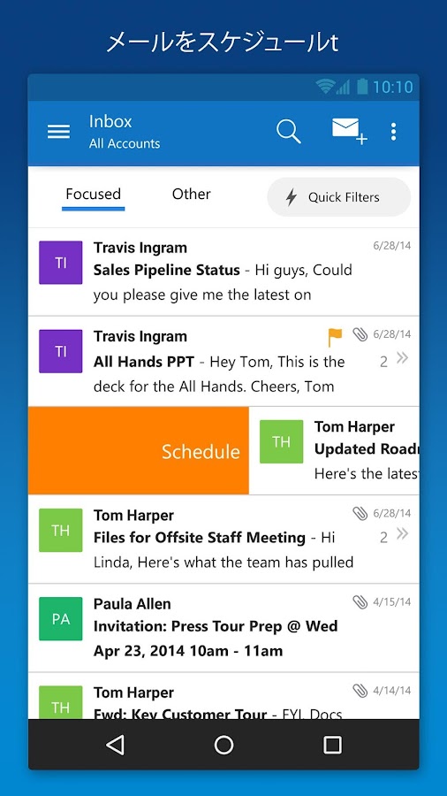 Microsoft Outlook - Google Play の Android アプリ
