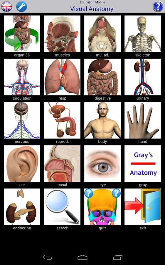 Visual Anatomy - Google Play の Android アプリ