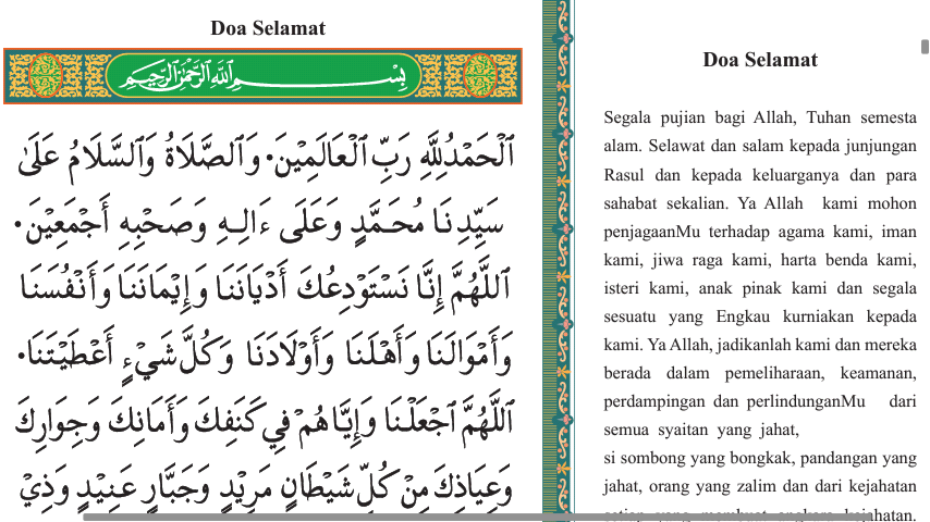 Doa Selamat Pdf - masafrb