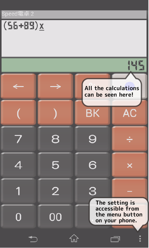 SpeedCalc Free - Android Apps on Google Play