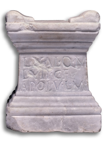 Altar dedicated to Apollo - Unknown — Google Arts & Culture