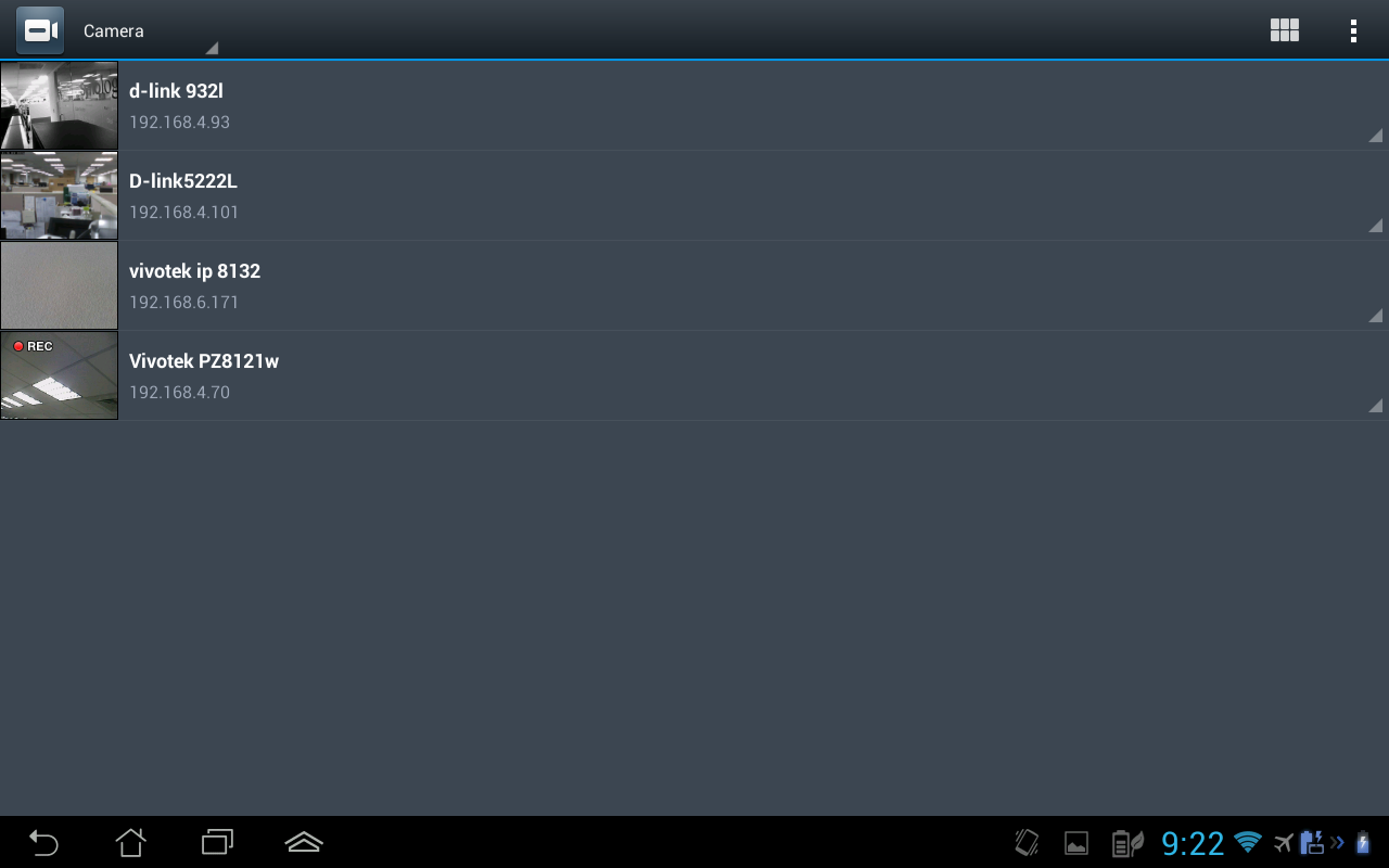 DS cam - Google Play의 Android 앱