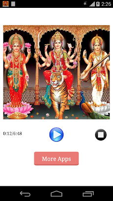 「Pyara Saja Hai Bhajan」 - Androidアプリ | APPLION