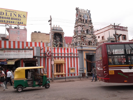 Dandu Mariyamma Temple Portal in Mahatma Gandhi Rd Karnataka India ...