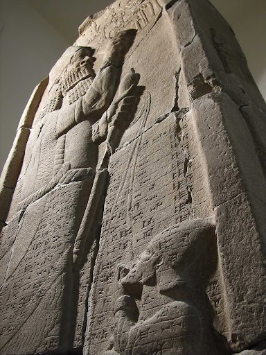 Victory Stele of King Esarhaddon - Unknown — Google Arts & Culture