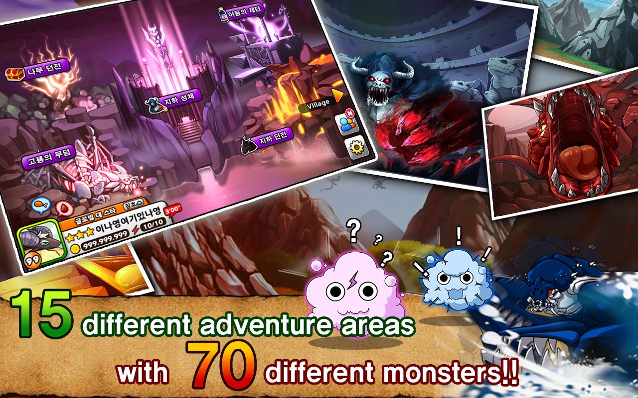 Dragon Village - Aplicaciones de Android en Google Play