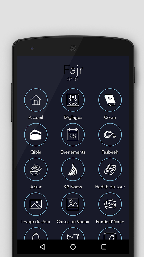 Athan Pro-Ramadan Muslim Coran – Applications Android sur Google Play