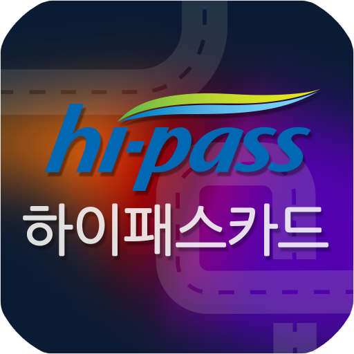 About: 고속도로 하이패스카드 (Google Play version) | | Apptopia