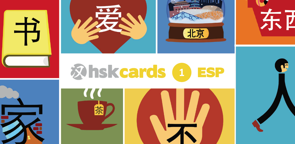 HSK Cards 1 ESP Chino Cards - Latest version 1.05 for Android App Education