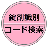 M2Plus Launcher - Google Play の Android アプリ