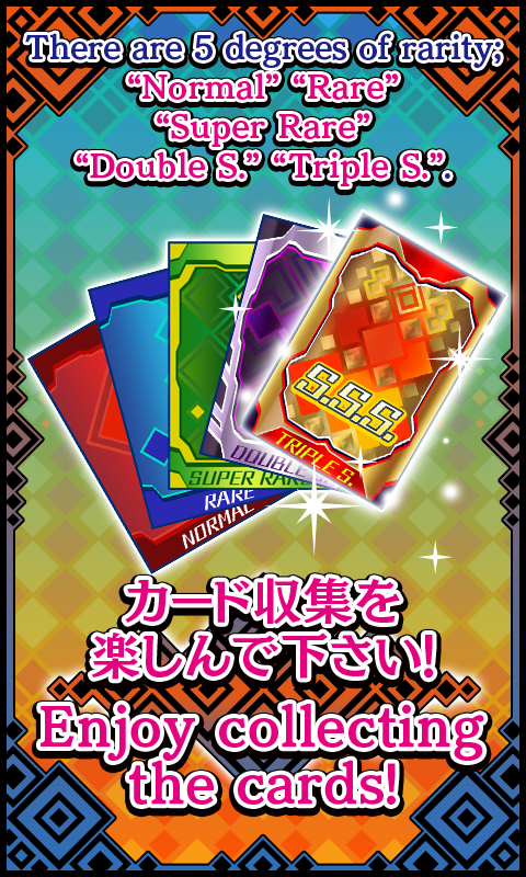 CARD COLLECT - Android Apps on Google Play