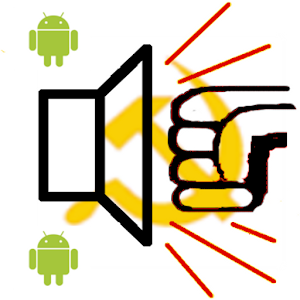 Volume Control Abuser (No Ads) – Abuse your Volume Control for Free (No ...